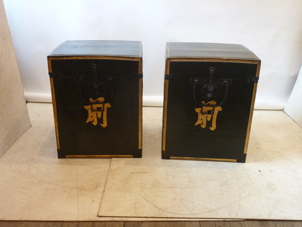 Pair Lacquered Japanese Armor Boxes